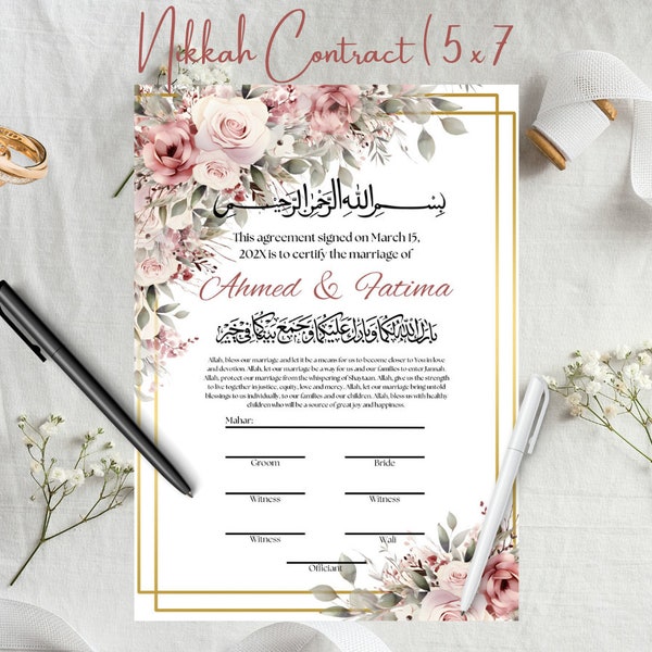 Nikkah Certificate Printable - Etsy