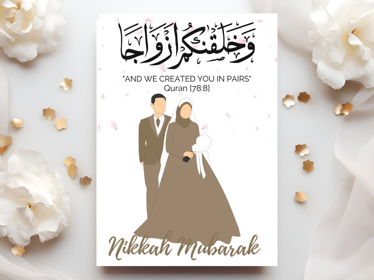 Nikkah Mubarak Card Muslim Couple Wedding Gift Card and We Created You ...