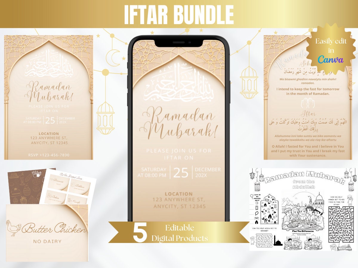 Iftar Invitation Beige and Gold Iftar Dinner Evite Ramadan Mubarak ...