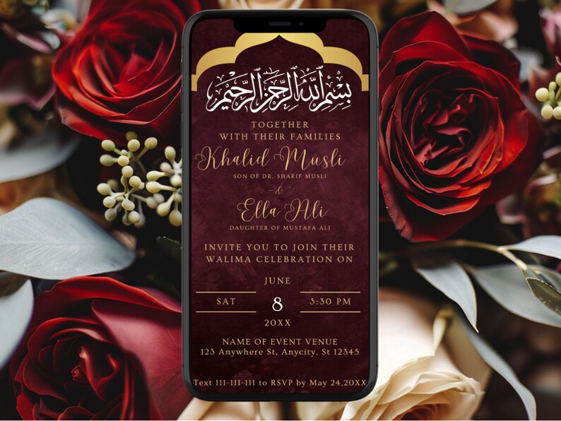 Burgundy Nikkah Wedding Invitation: Muslim Digital Template (digital ...