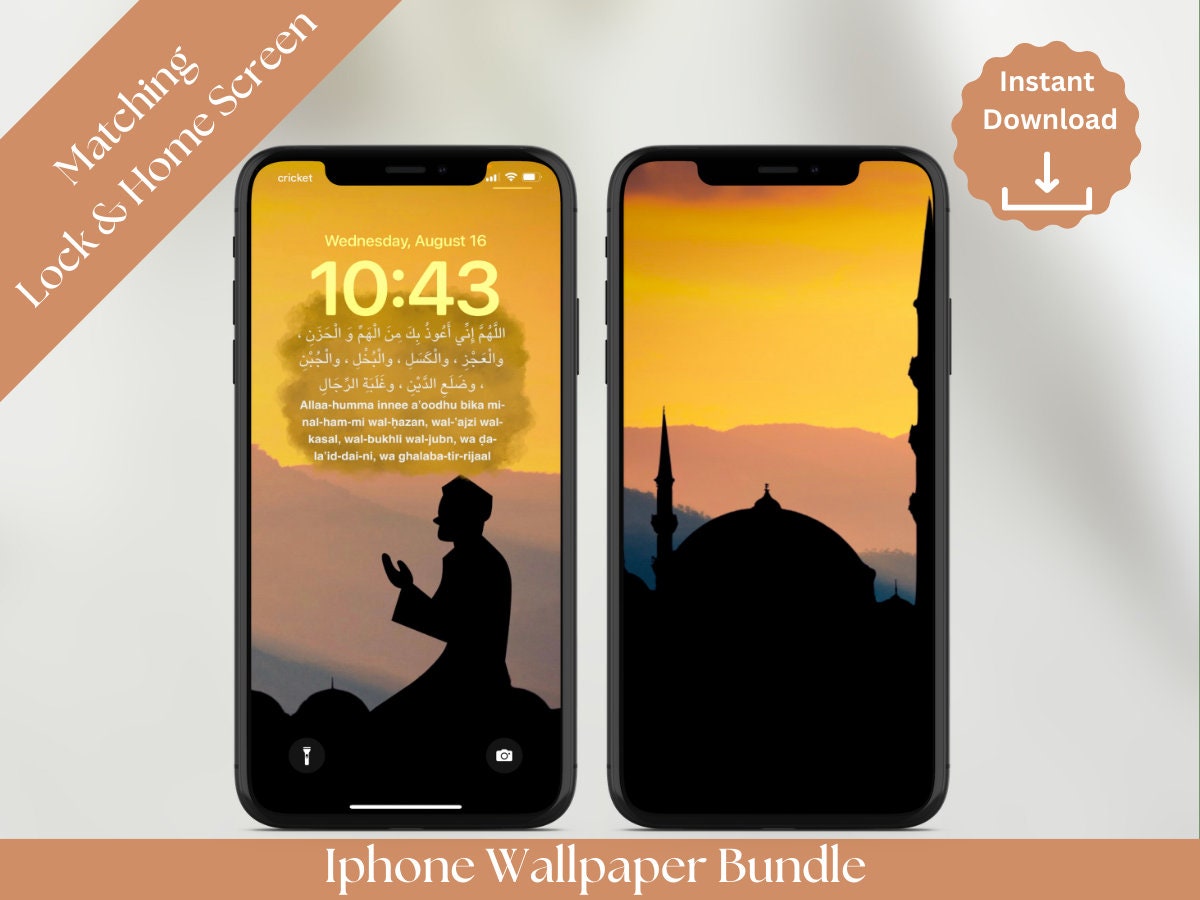 Muslim Prayer iPhone Wallpaper Islamic Phone Background Dua for ...