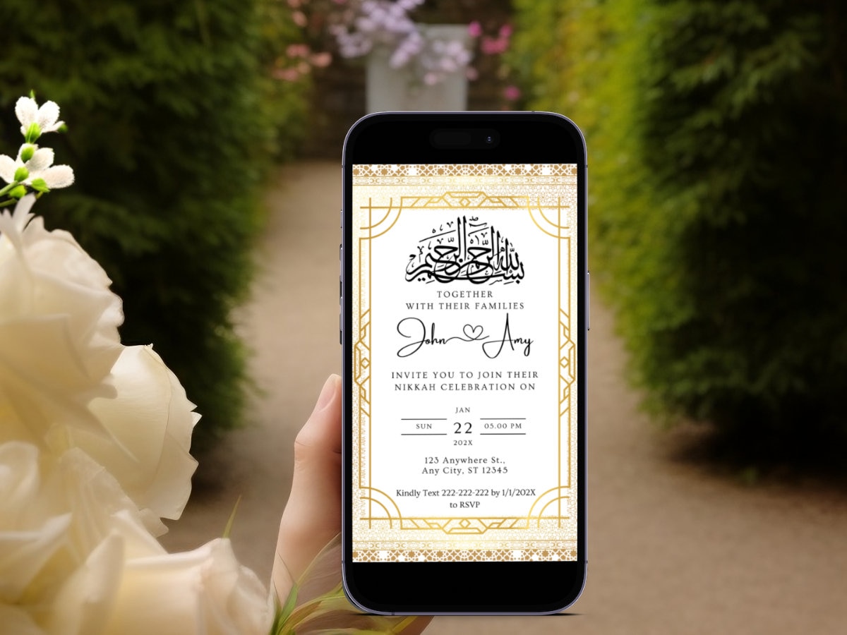 Geometric Gold Muslim Wedding Invitation Digital Nikkah Video ...
