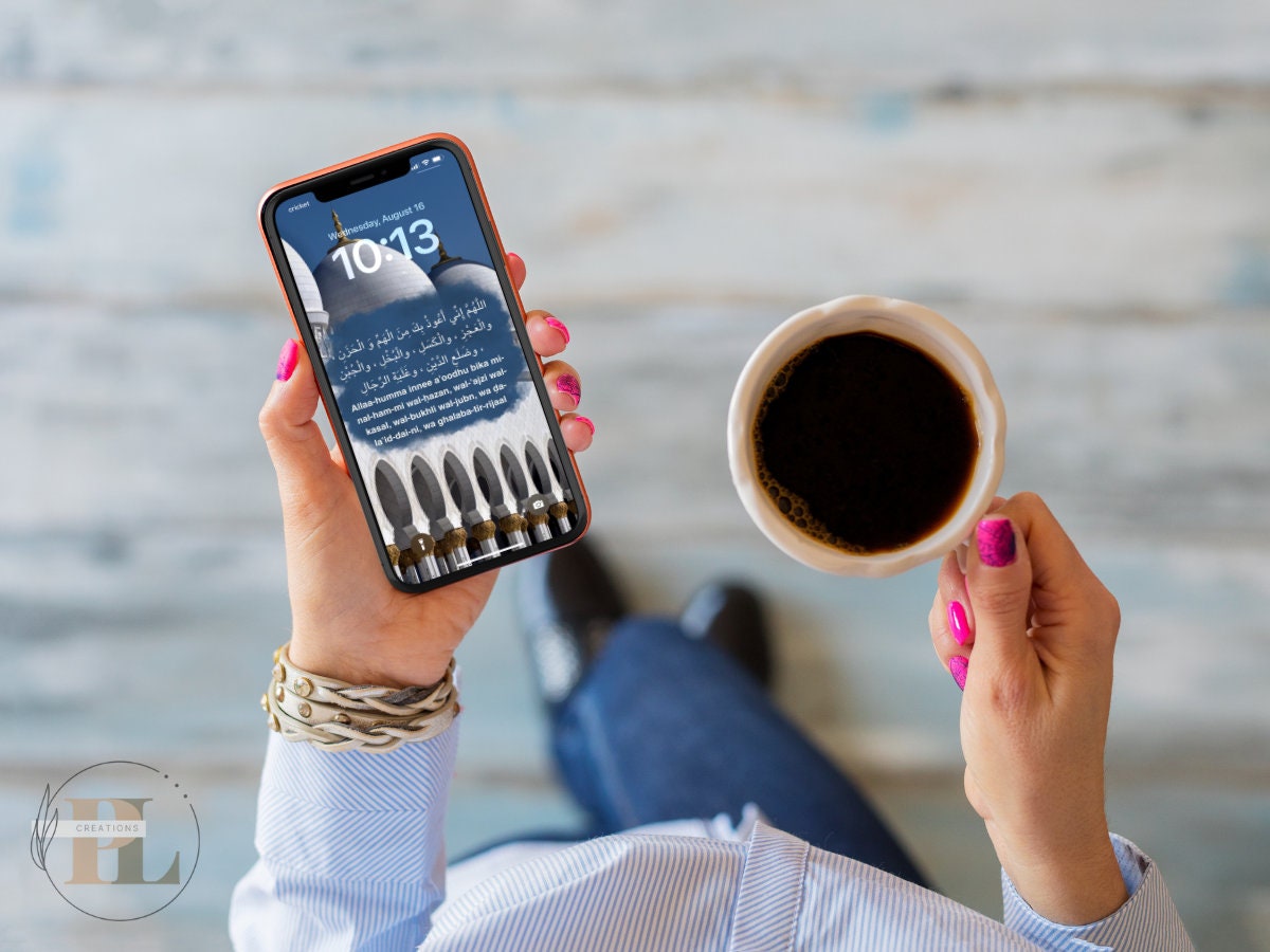 Dua iPhone Wallpaper Islamic Wallpaper Mosque Muslim Phone Background ...