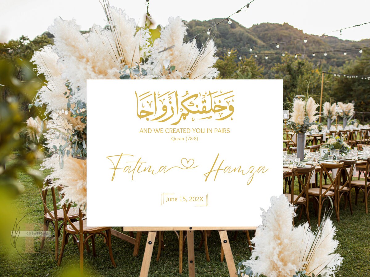 Nikkah Islamic Wedding Welcome Sign Nikah Welcome Sign Nikkah Ceremony ...