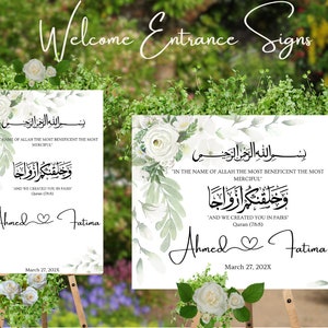 Bismillah Wedding Welcome Sign Digital WHITE PEONY and We Created You ...