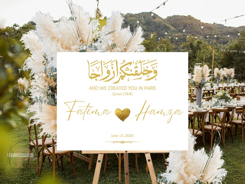 Nikkah Welcome Sign Nikkah Decor Wedding Nikkah Sign Nikah Poster ...