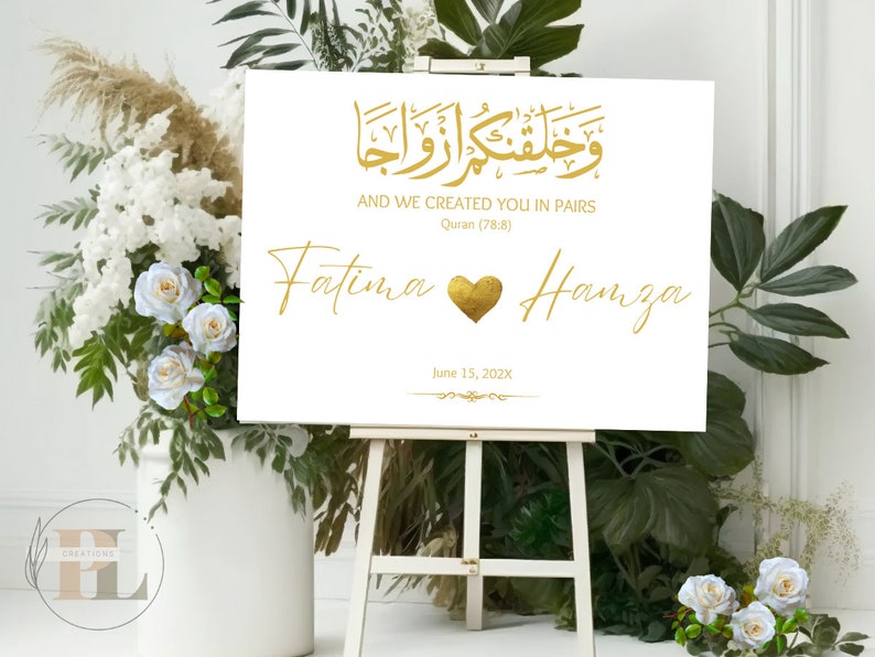 Nikkah Welcome Sign Nikkah Decor Wedding Nikkah Sign Nikah Poster ...
