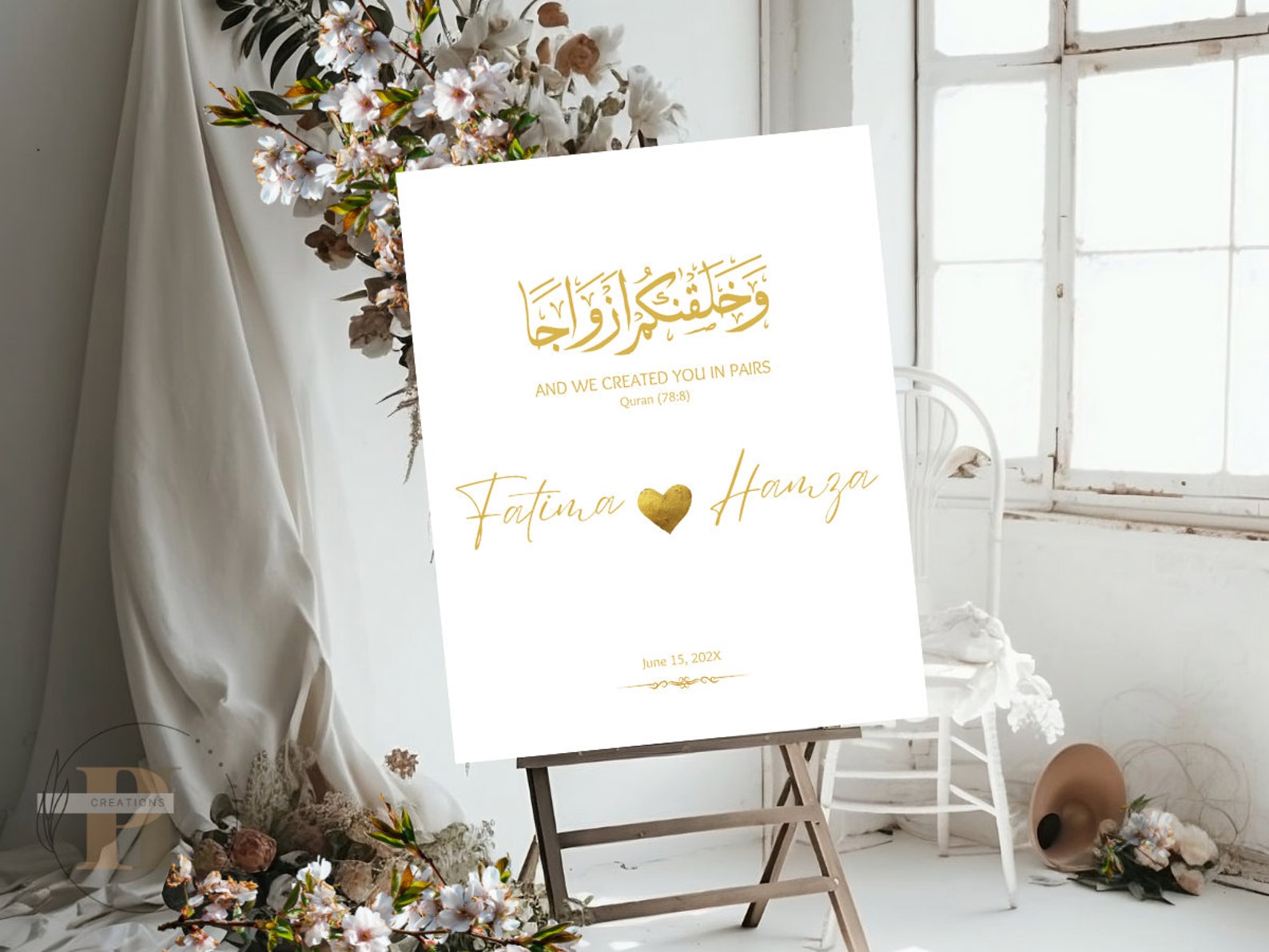 Nikkah Welcome Sign Nikkah Decor Wedding Nikkah Sign Nikah Poster ...