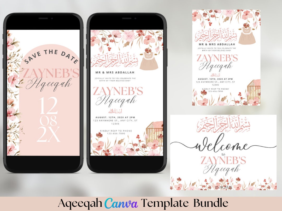 Digital Aqeeqah Invitation Akika Aqiqa Invite Aqiqa Evite Aqiqa Digital ...