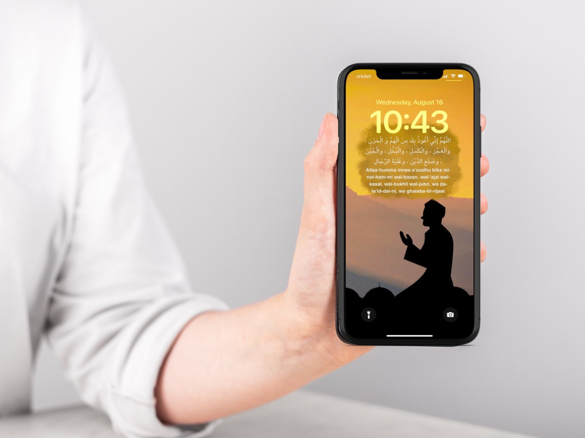 Muslim Prayer iPhone Wallpaper Islamic Phone Background Dua for ...