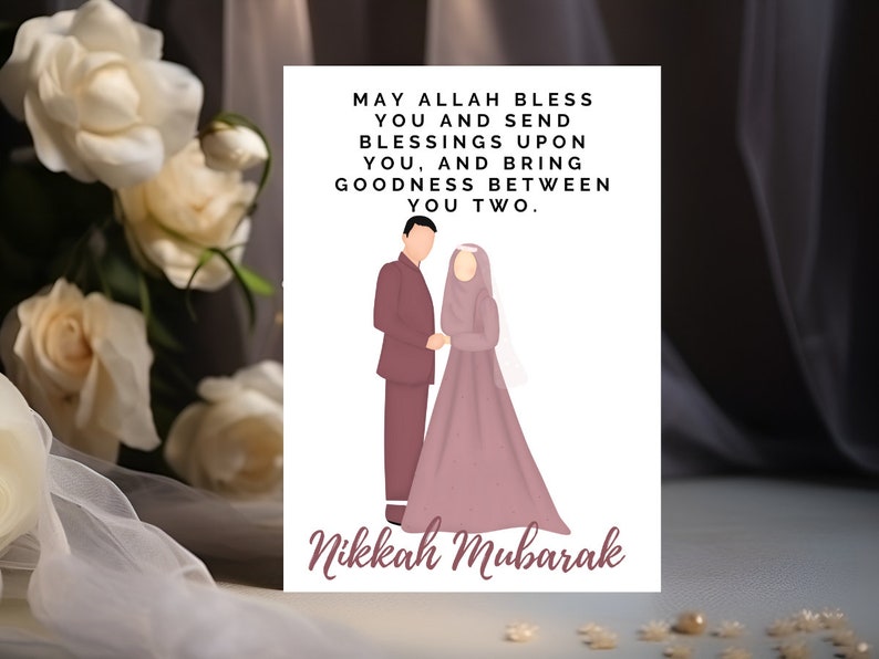 Nikkah Mubarak Card With Dua for Muslim Couple Muslim Couple Wedding ...