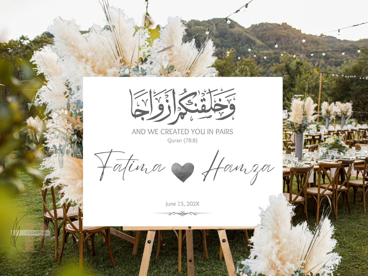 Muslim Wedding Sign Editable Nikkah Welcome Sign Digital - Etsy