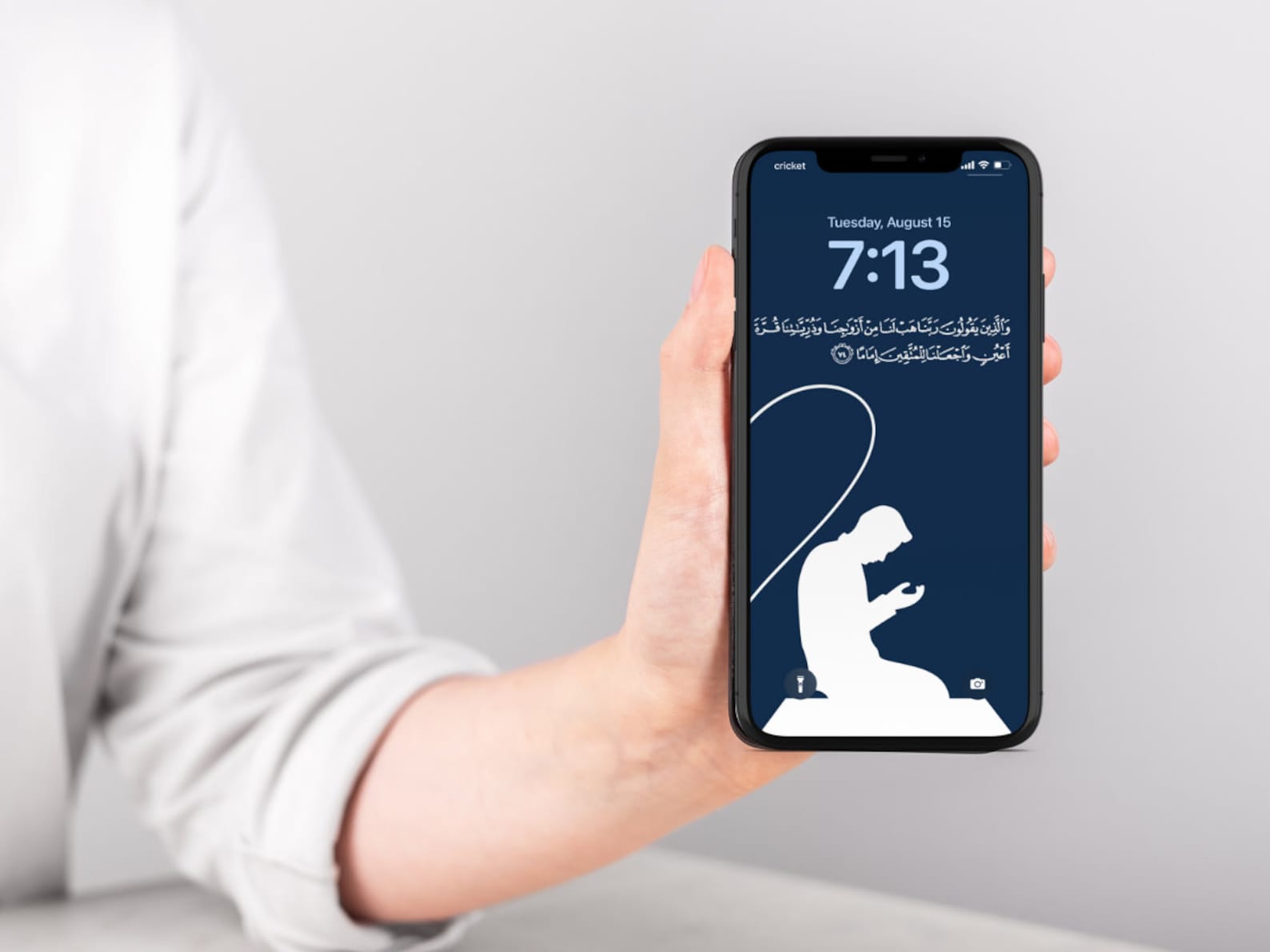 Muslim Matching Couples iPhone Wallpaper Lock Screen Dua for Righteous ...