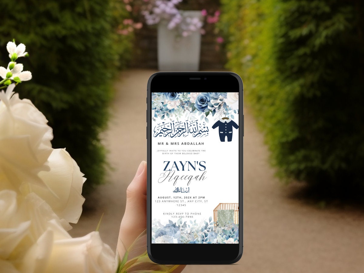 Digital Aqeeqah Invitation Boy Aqiqa Invite Aqeeqah Evite Aqiqa Digital ...