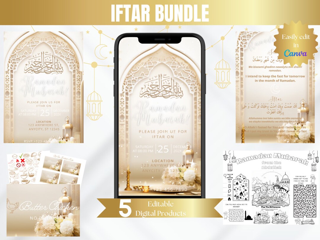 Ramadan Mubarak Invite Beige Floral Iftar Invitation Iftar Dinner Evite ...