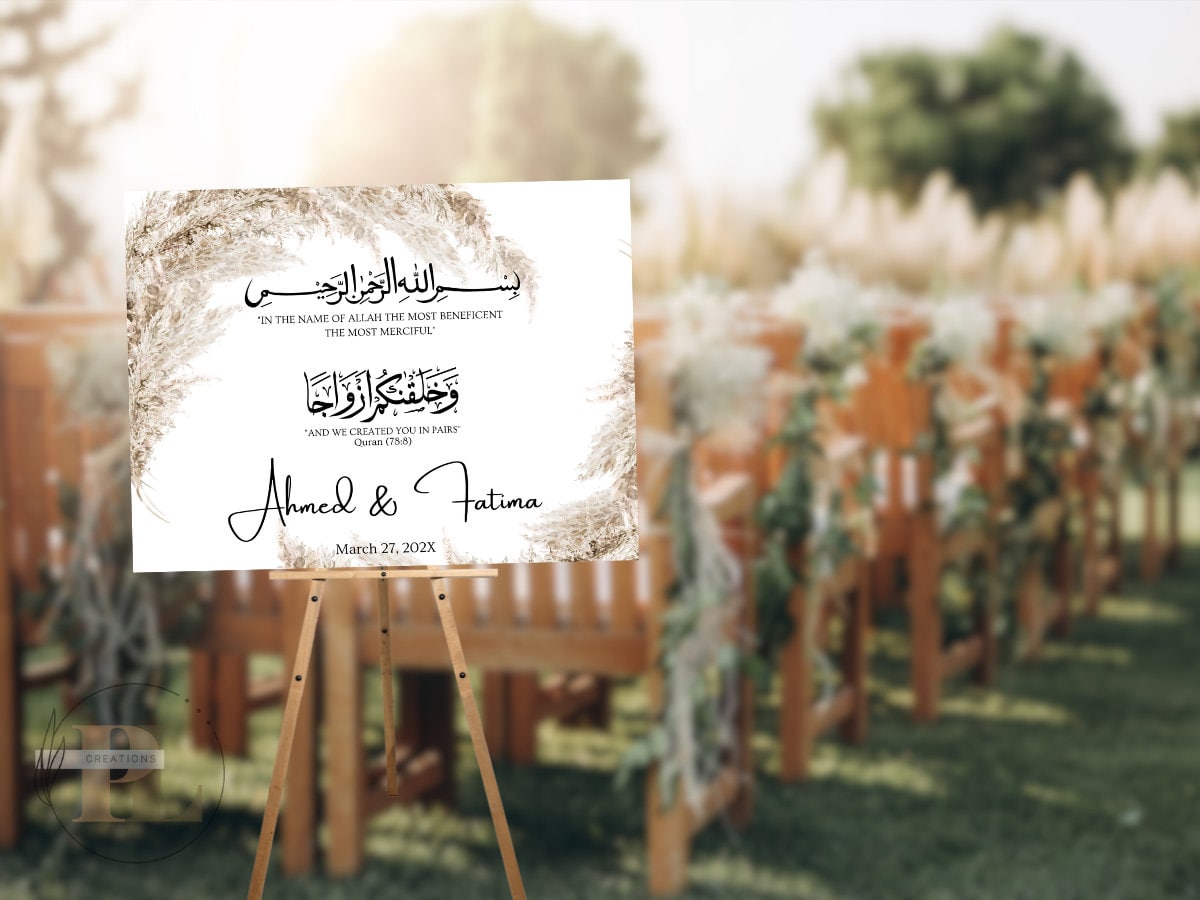 BOHO Pampas Grass Nikkah Welcome Sign Modern Nikkah Entrance Sign ...