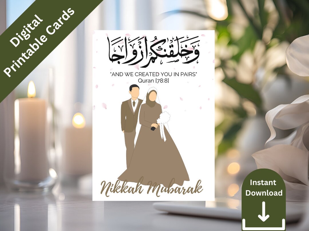Nikkah Mubarak Card Muslim Couple Wedding Gift Card and We Created You ...