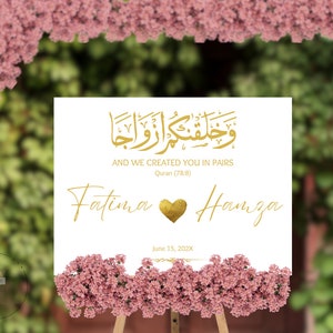 Nikkah Welcome Sign Nikkah Decor Wedding Nikkah Sign Nikah Poster ...