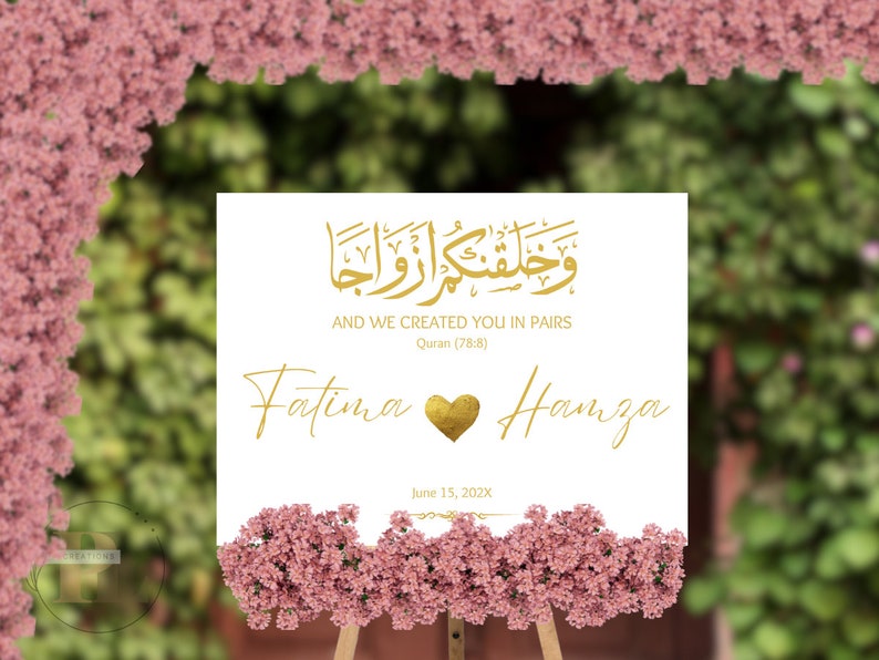 Nikkah Welcome Sign Nikkah Decor Wedding Nikkah Sign Nikah Poster ...