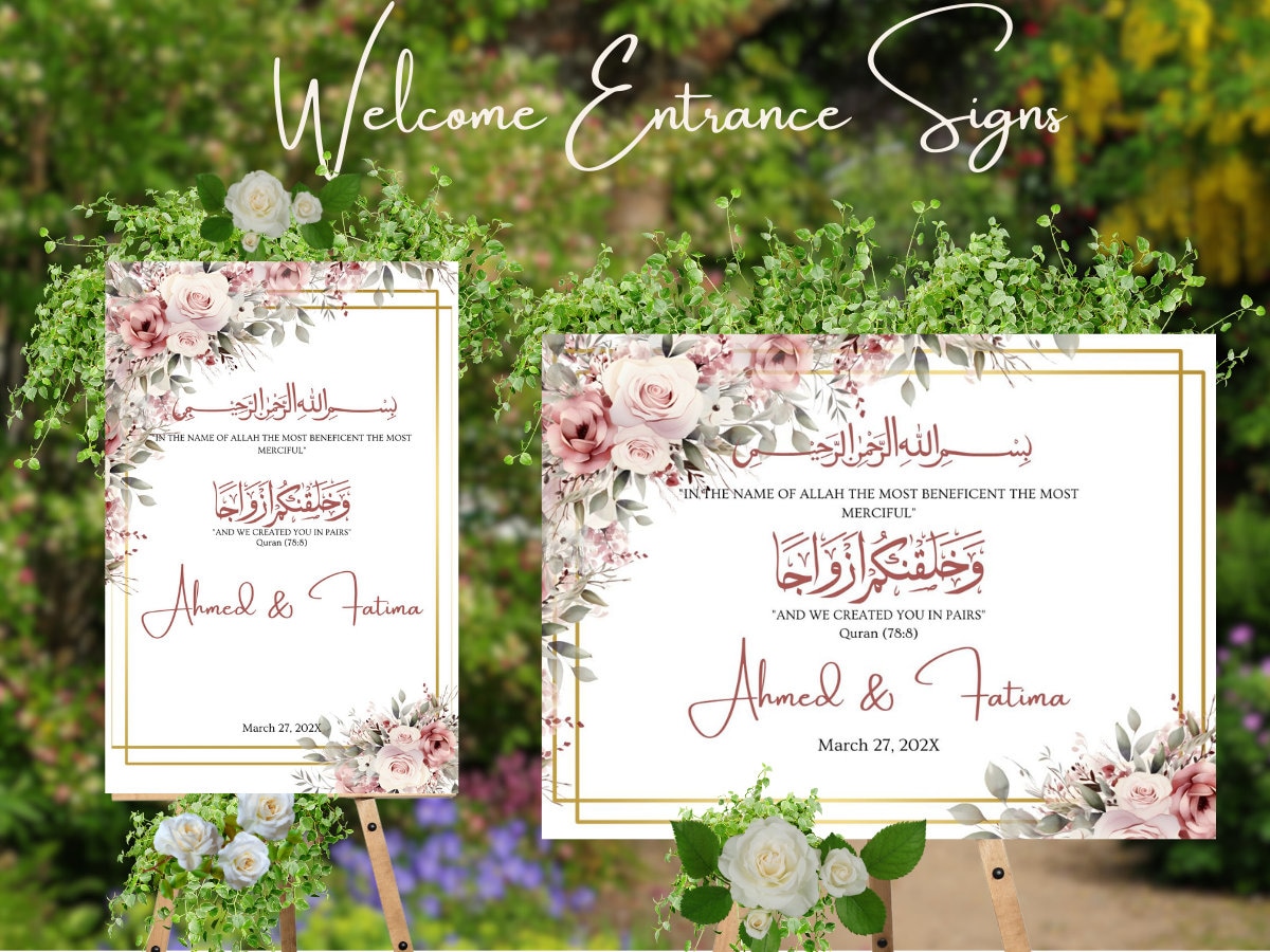 Nikkah Welcome Sign DUSTY ROSE Digital Download Nikah Poster Bismillah ...