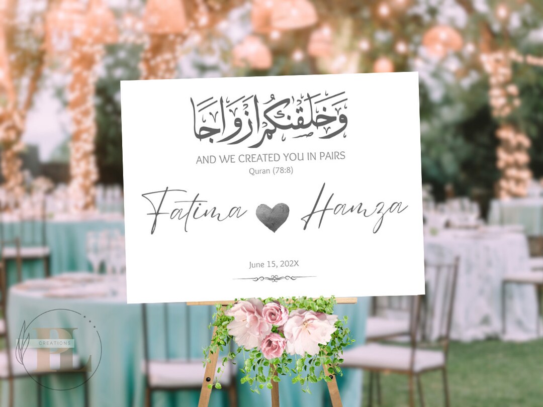 Muslim Wedding Sign Editable Nikkah Welcome Sign Digital Nikkah Decor ...