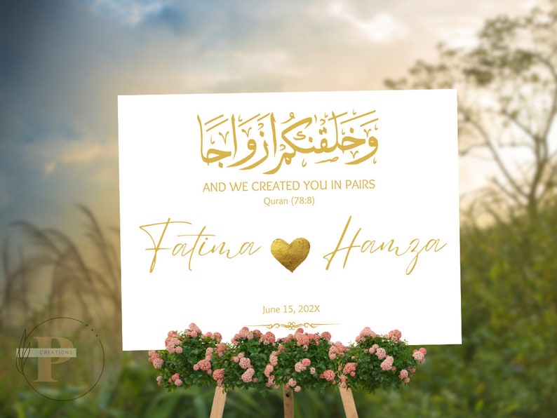 Nikkah Welcome Sign Nikkah Decor Wedding Nikkah Sign Nikah Poster ...