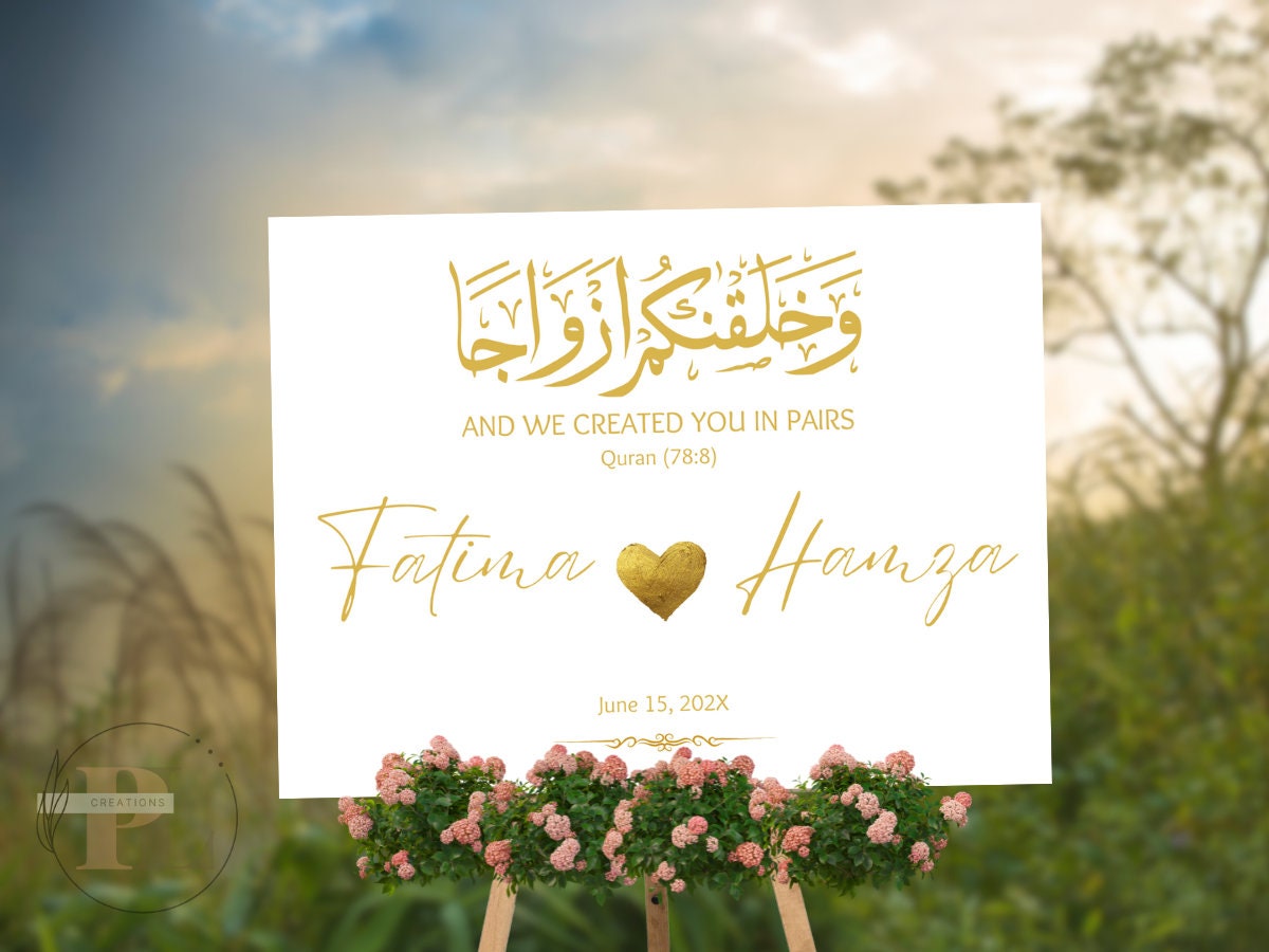 Nikkah Welcome Sign Nikkah Decor Wedding Nikkah Sign Nikah Poster ...