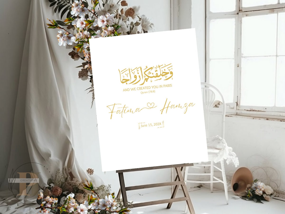 Nikkah Islamic Wedding Welcome Sign Nikah Welcome Sign Nikkah Ceremony ...