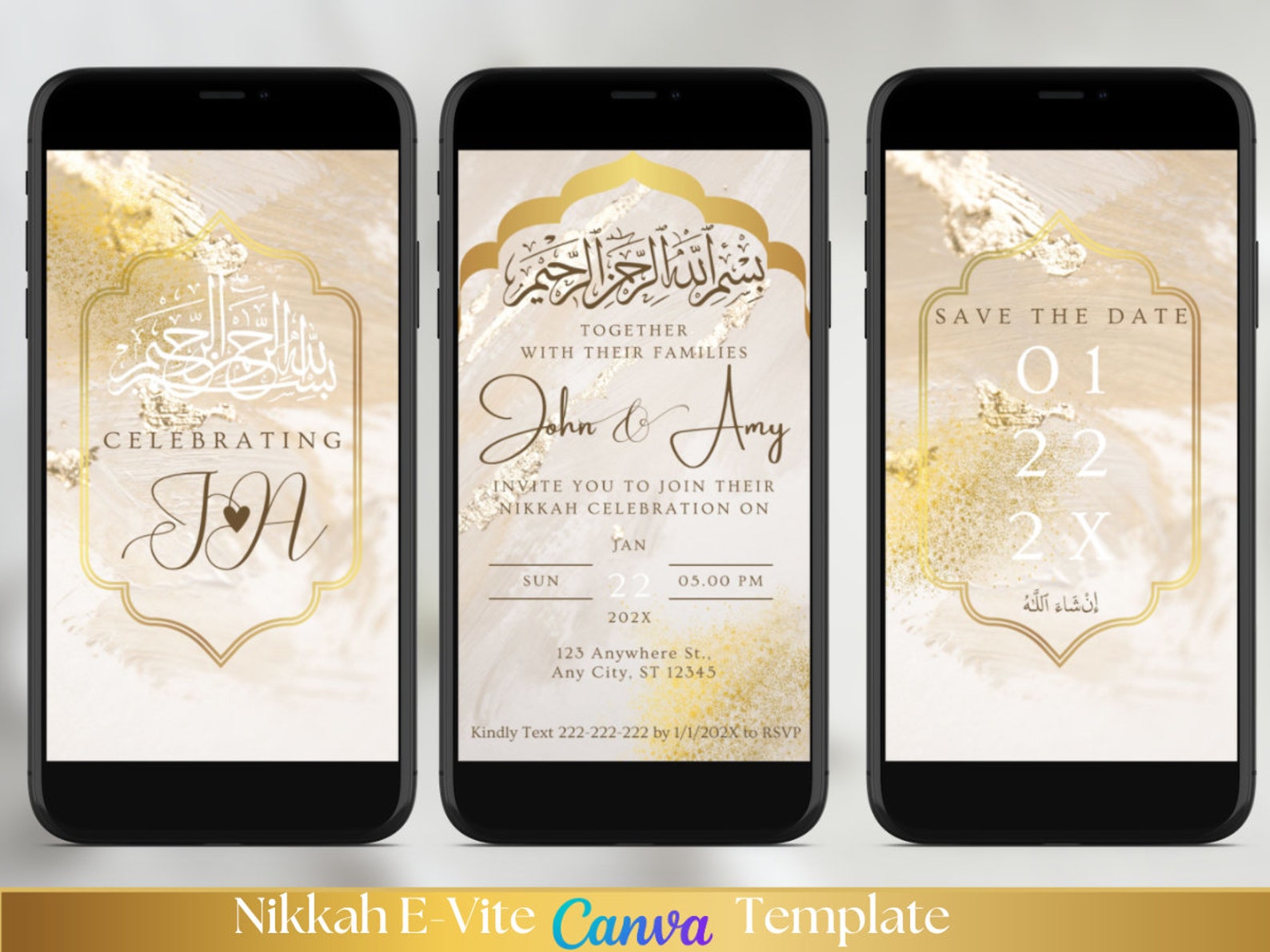 Beige and Gold Digital Nikkah Invite Bismillah Digital Muslim Wedding ...