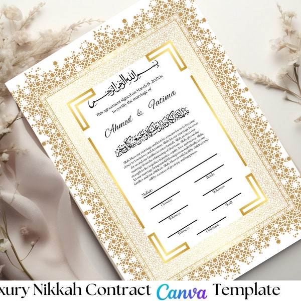 Katb Kitab Certificate - Etsy