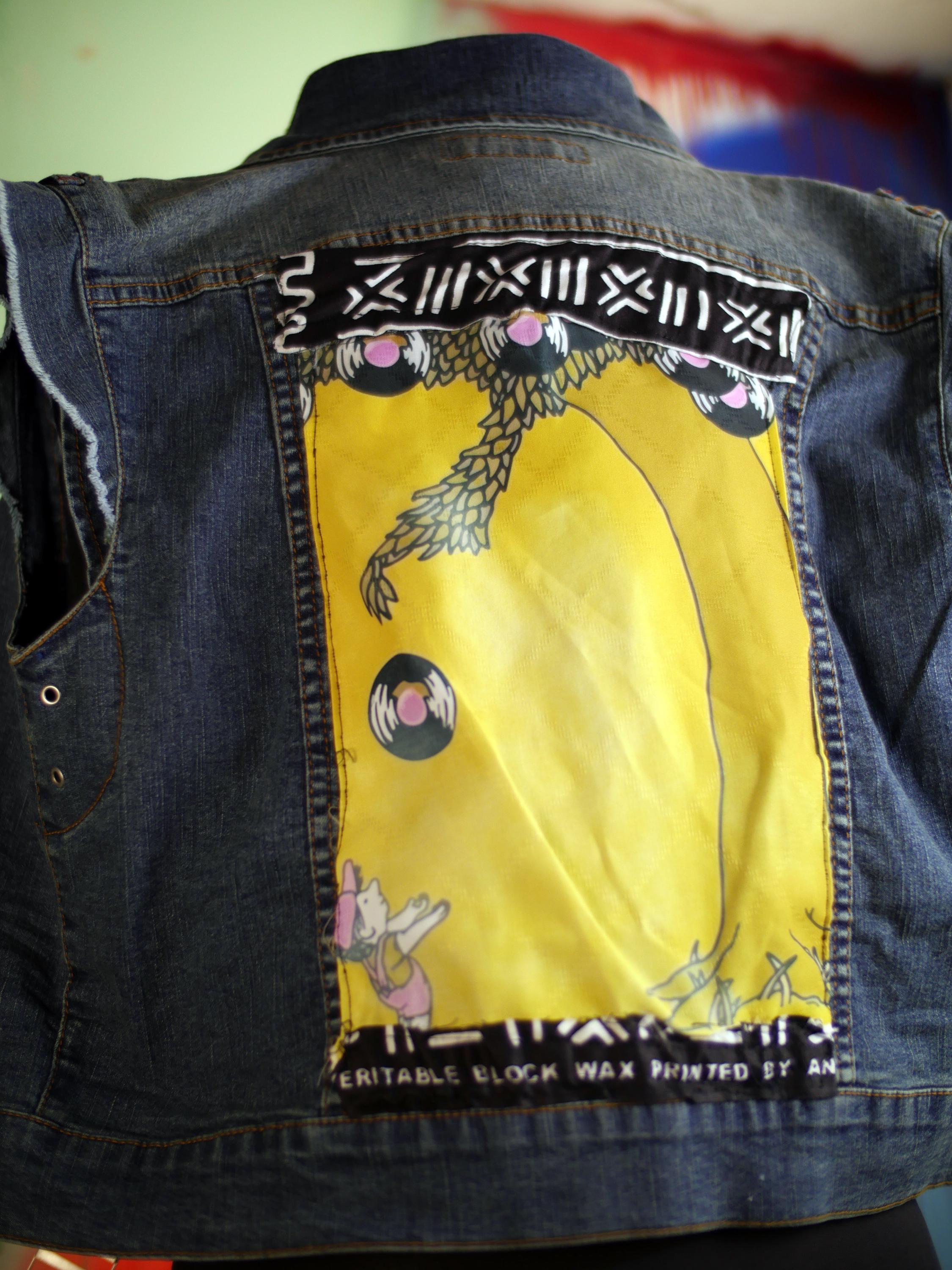 Record Tree Vest - Etsy