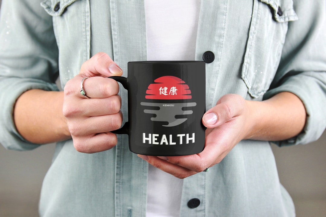 健康 Kanji Mug – Japanese Symbol for Health & Vitality | Wellness Gift ...