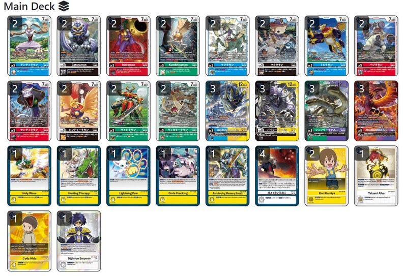 Deva/ Sovereign Digimon Tcg Deck - Etsy