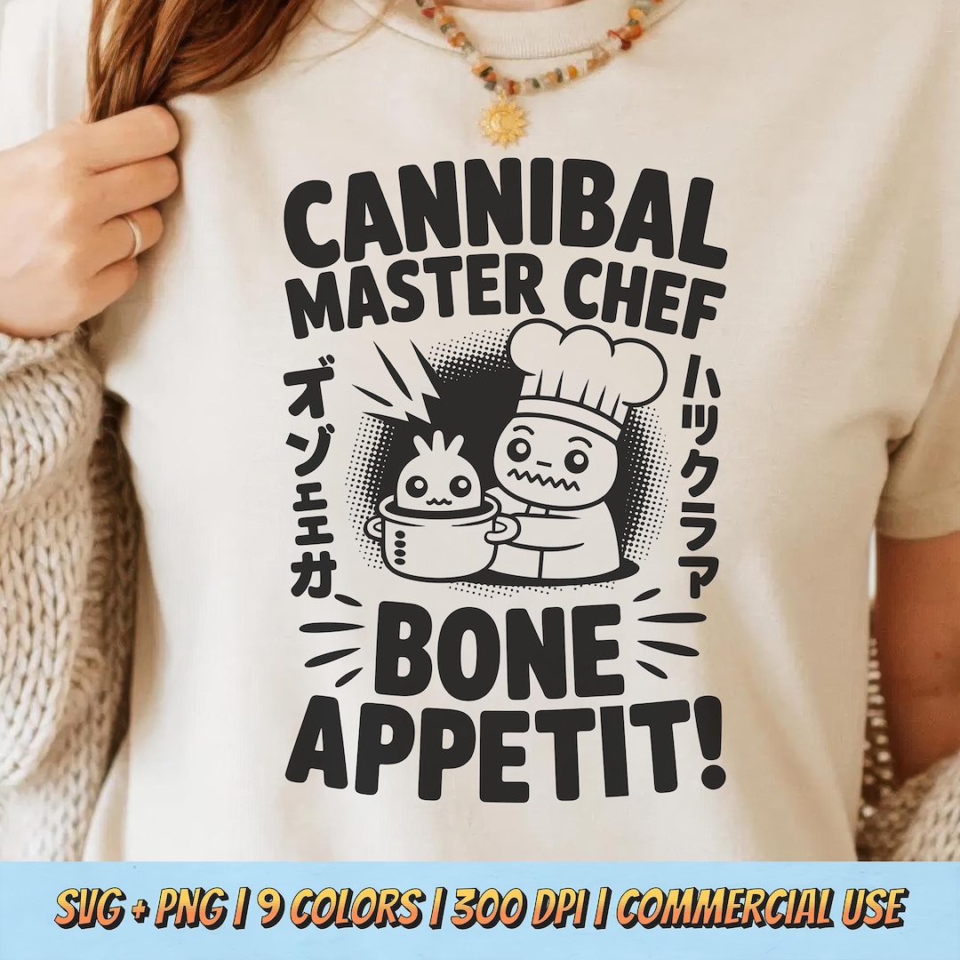 Cannibal Master Chef PNG SVG - Funny Horror Kawaii Cooking Quote ...