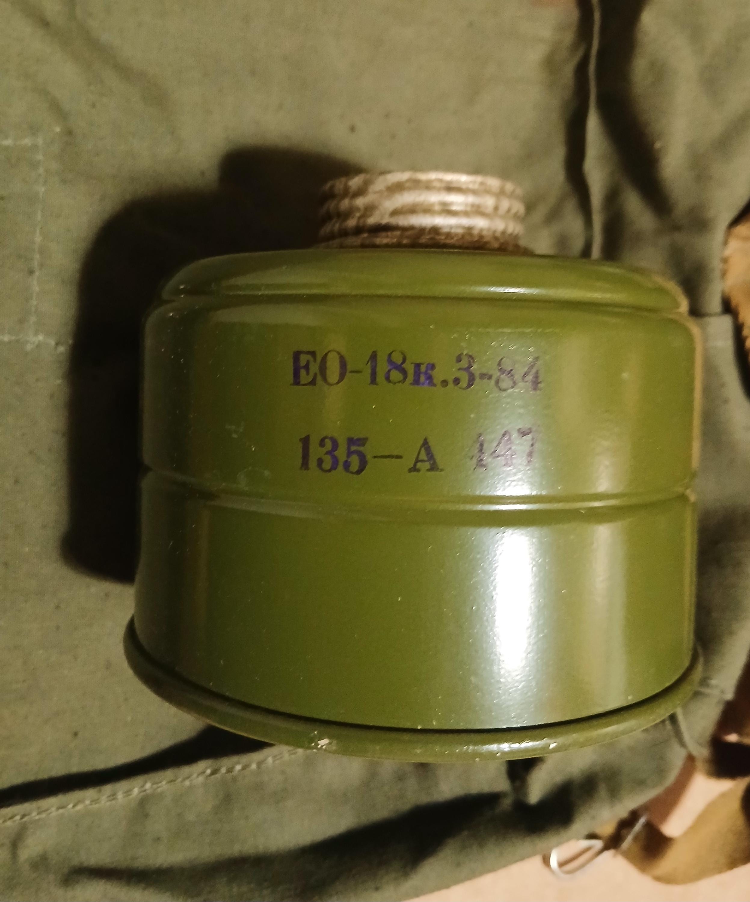 Soviet Military Gas Mask PMG NEREKHTA. Original 1975-84. Set. Vintage ...