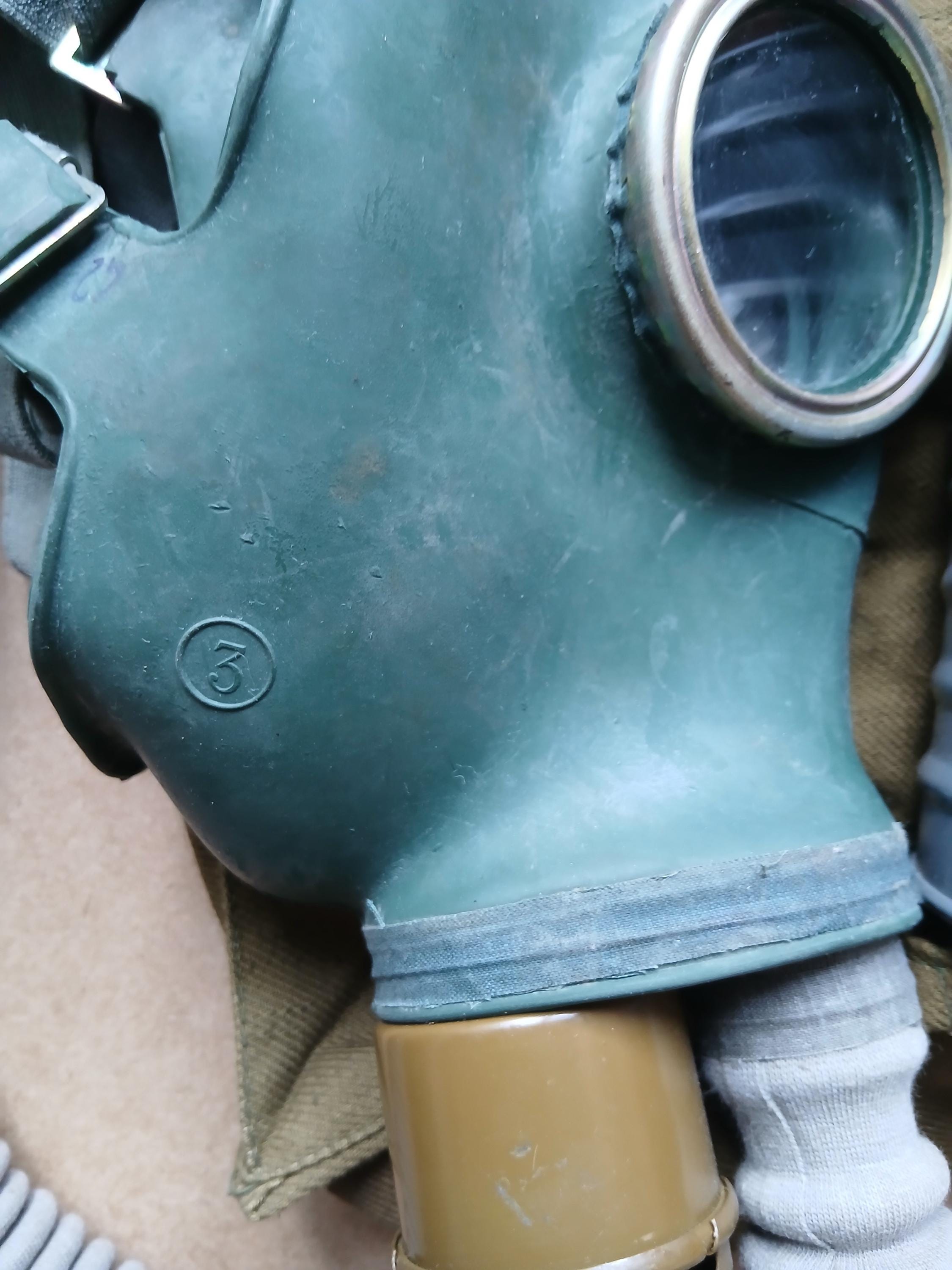 Soviet Gas Mask GP-4U. Rarity. Full Set. Personal Protective Equipment ...