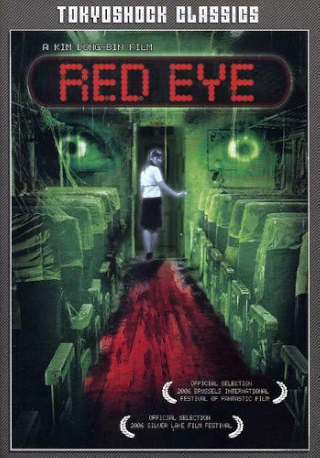 Red Eye Classic - Red Eye Classic - DVD - Etsy