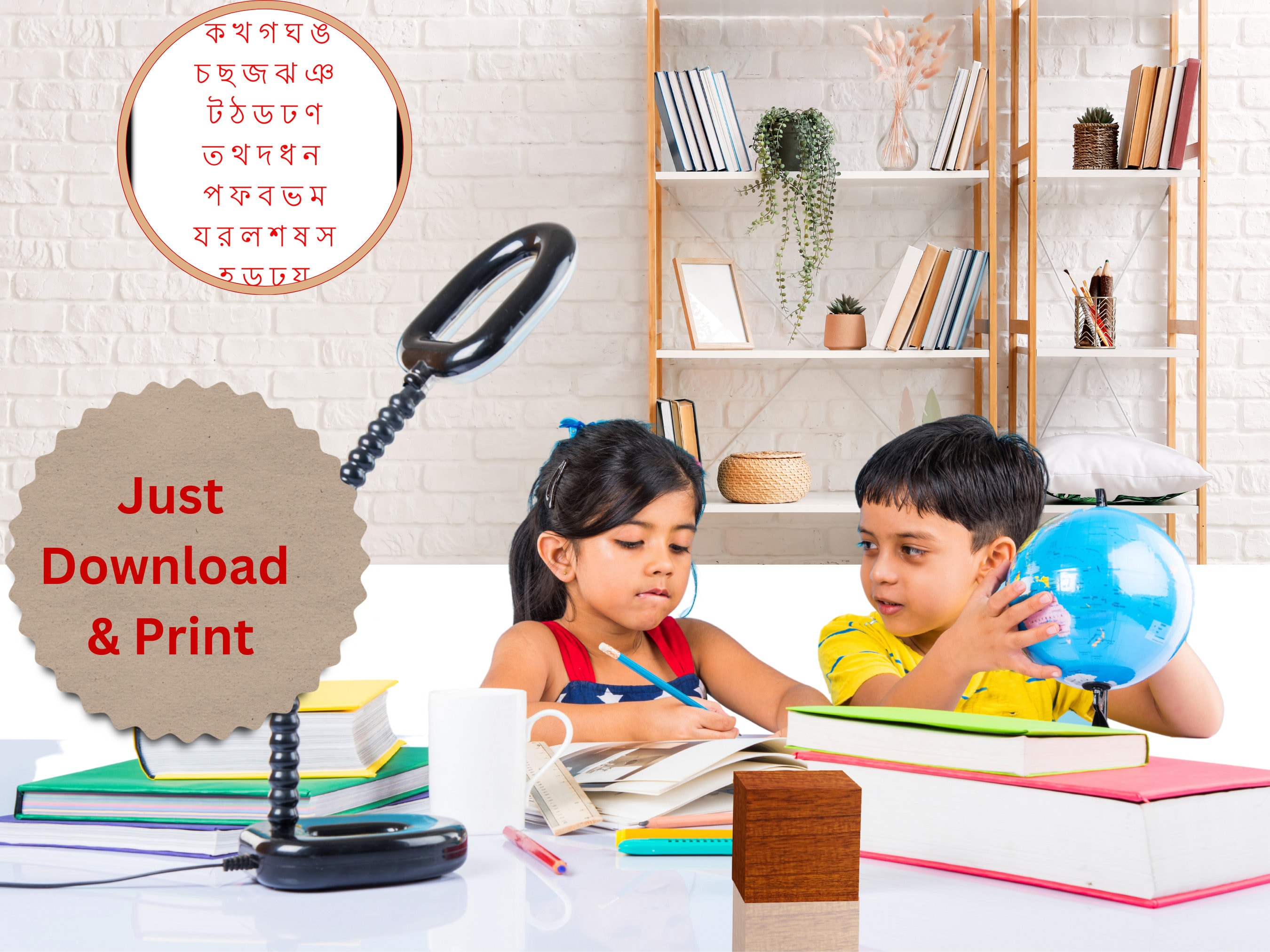 Alphabet Bengali Print Poster Learn Sorborno - Etsy