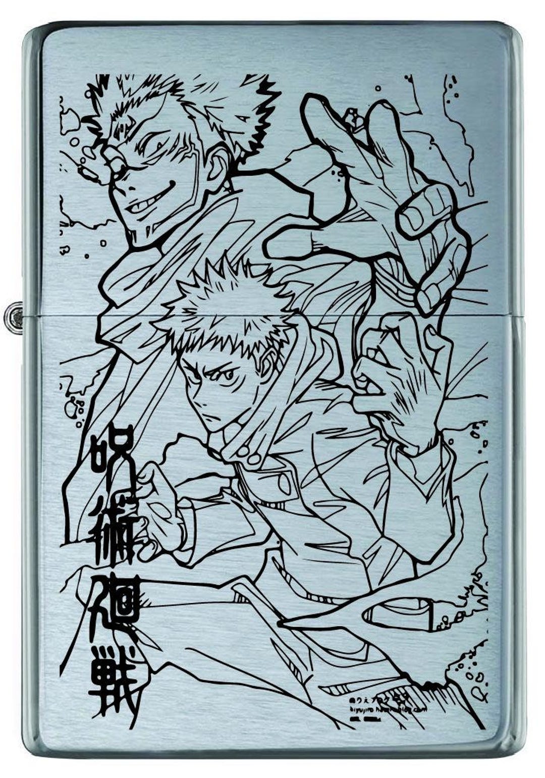 Anime Jujutsu Kaisen Lighter, JJK Double Sided Lighter, Japanese, Anime ...