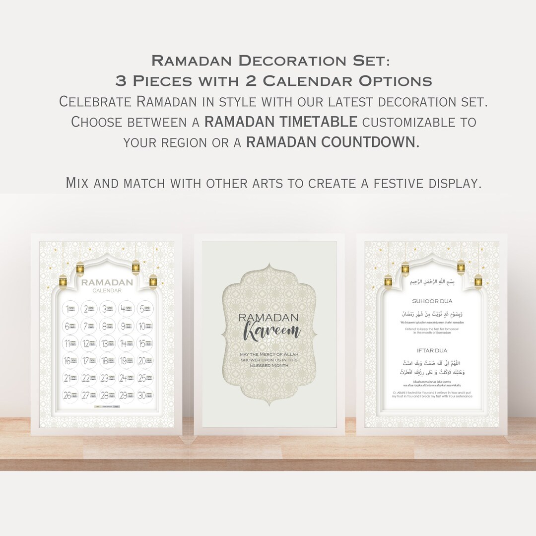 Ramadan Wall Art Set of 3 Wall Art Poster Suhoor Iftar Dua, Ramadan ...