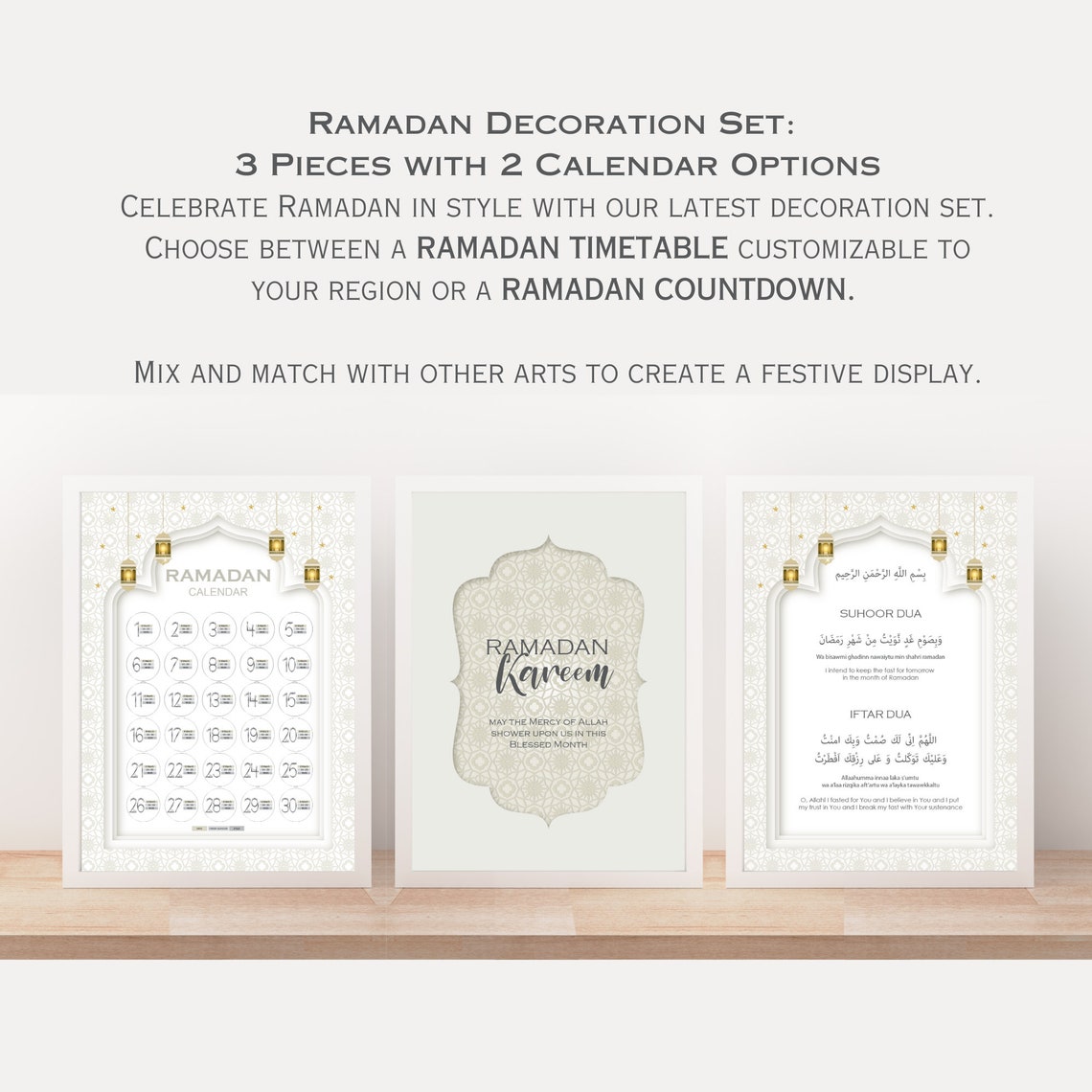 Ramadan Wall Art Set of 3 Wall Art Poster Suhoor Iftar Dua, Ramadan ...