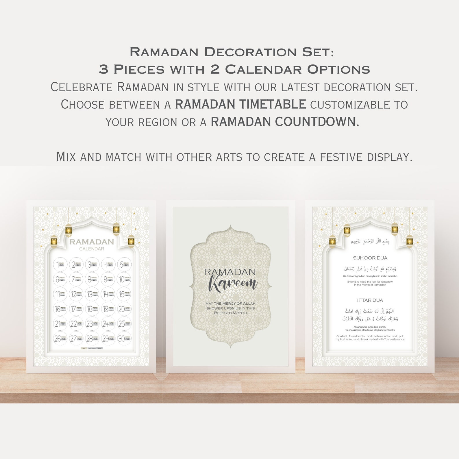 Ramadan Wall Art Set of 3 Wall Art Poster Suhoor Iftar Dua, Ramadan ...