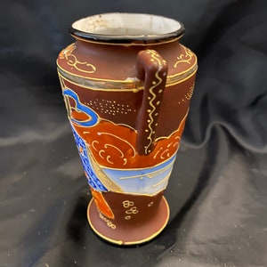 VTG Japanese Satsuma Moriage Geisha Portrait Vase - Etsy