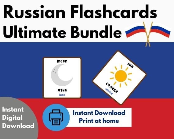 Russian Flashcards, Russian Vocabulary, Printable Flashcard, Language ...