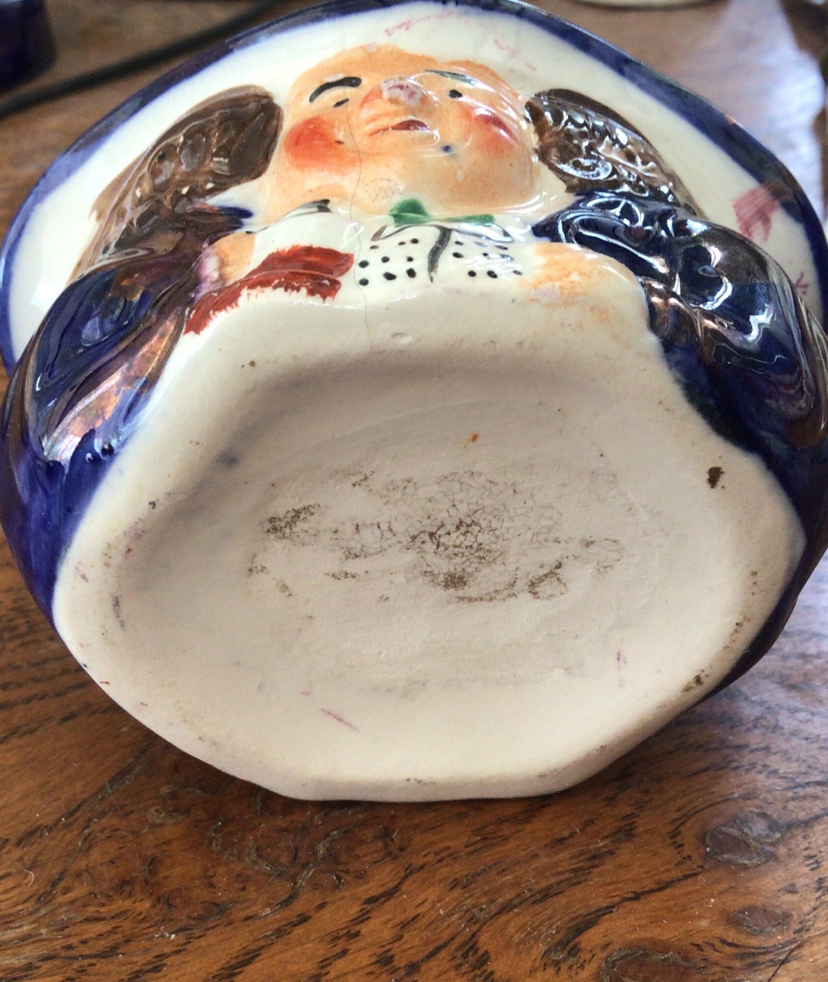 RARE Allertons Figural Double Face Toby Sugar Jar - Porcelain - Made in ...