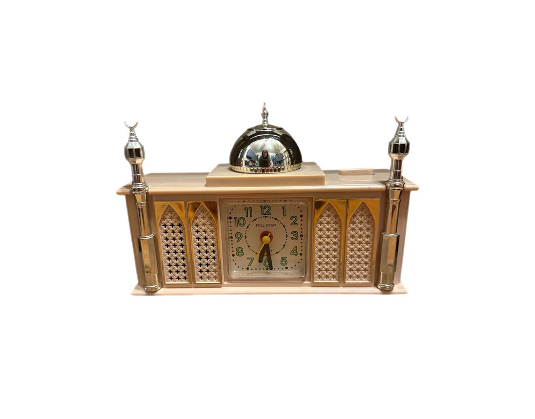 Vintage AZAN Clock Call to Prayer Alarm Clock, Islamic Mosque Shaped - Etsy