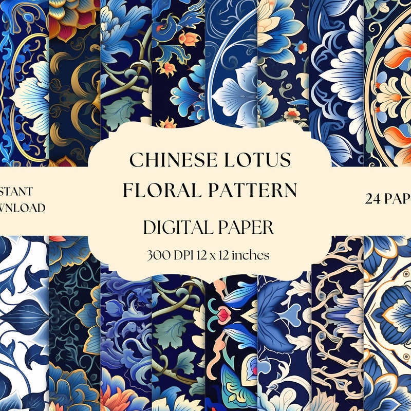 Lotus Pattern - Etsy