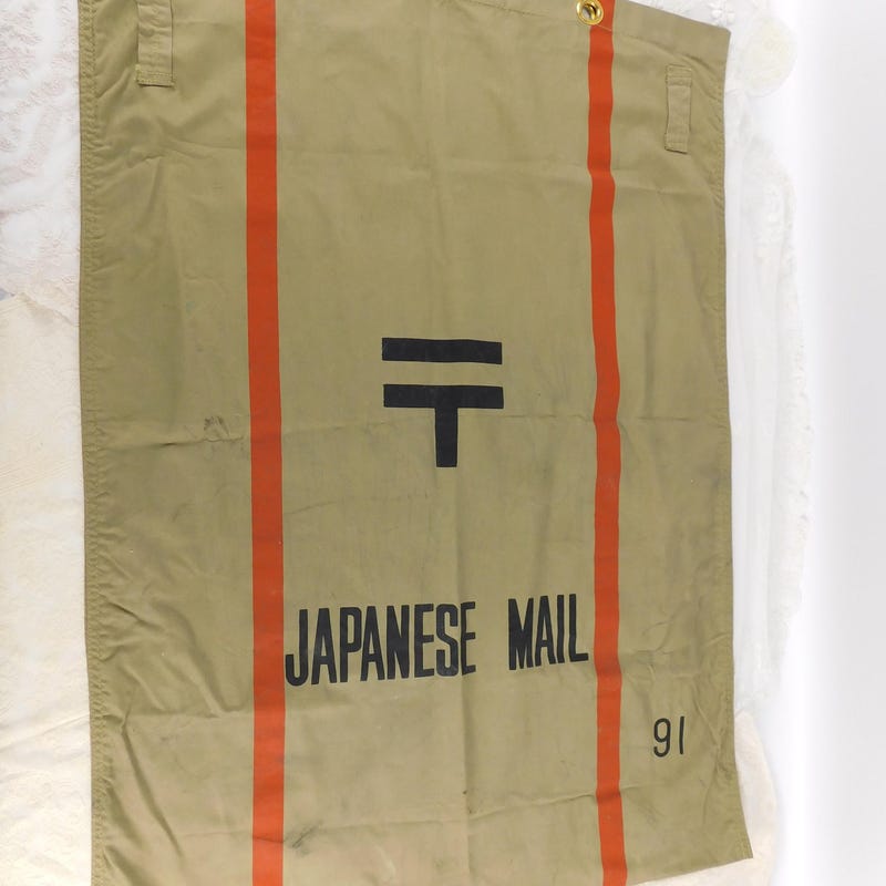Vintage Mail Bag - Etsy