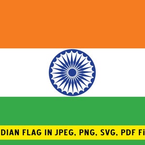 India Flag SVG File, India Flag Png, India Flag JPEG and PDF File, Cut ...
