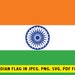 India Flag SVG File, India Flag Png, India Flag JPEG and PDF File, Cut ...